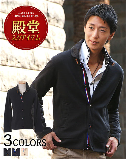 PUレザーベルトショールカラーカットジャケット ｜ メンズファッション通販 MENZ-STYLE(メンズスタイル）