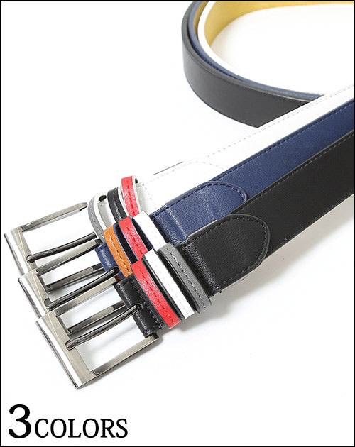 PUレザーカラーワッパデザインベルト ｜ メンズファッション通販 MENZ-STYLE(メンズスタイル）