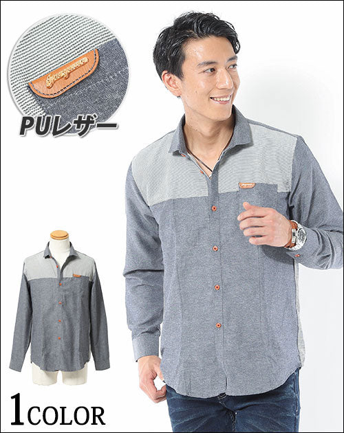 PUレザー使い切り替えデザインシャンブレーシャツ ｜ メンズファッション通販 MENZ-STYLE(メンズスタイル）