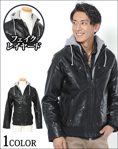 フェイクレイヤードPUレザージャケット ｜ メンズファッション通販 MENZ-STYLE(メンズスタイル）