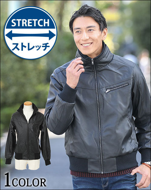 PUレザージップデザインボリュームネックジャケット ｜ メンズファッション通販 MENZ-STYLE(メンズスタイル）