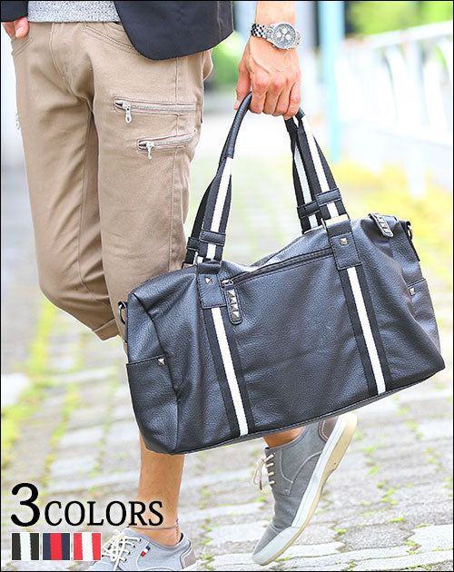 ラインデザインPUレザー2WAYボストンバッグ ｜ メンズファッション通販 MENZ-STYLE(メンズスタイル）