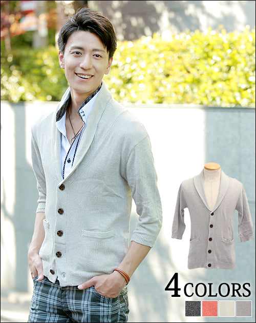 麻混7分袖ショールサマーカーディガン ｜ メンズファッション通販 MENZ-STYLE(メンズスタイル）