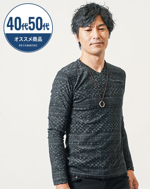 40代 50代におすすめ Tシャツ カットソー メンズ 七分袖 vネック おしゃれ ブランド 人気 おすすめ コーデ 長袖 ロンT プリント スリム 細身 タイト インナー 大きいサイズ ...
