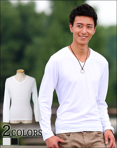 長袖Vネック無地カットソー ｜ メンズファッション通販 MENZ-STYLE(メンズスタイル）