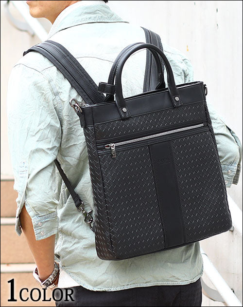 PUレザー編み込みデザインマルチバッグ ｜ メンズファッション通販 MENZ-STYLE(メンズスタイル）