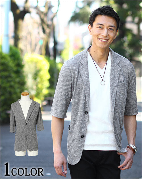 テレコ編み5分袖ニットテーラードジャケット ｜ メンズファッション通販 MENZ-STYLE(メンズスタイル）