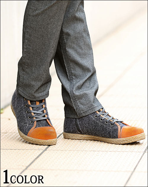 PUレザー使いウールタッチサイドジップシューズ ｜ メンズファッション通販 MENZ-STYLE(メンズスタイル）