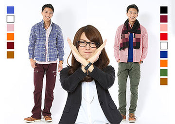 【Lesson7-4】寒色とは？～青系クールファッションの上手な取り入れ方 ｜ メンズファッション通販 MENZ-STYLE(メンズスタイル）