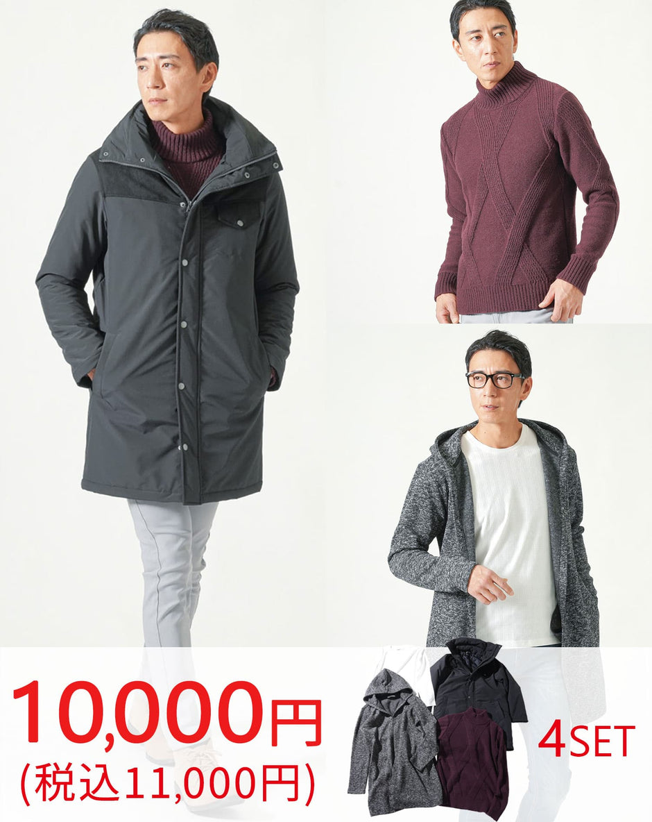 【70代男性】渋くてかっこいいシニア向け夏ファッションとブランド12選 ｜ メンズファッション通販 MENZ-STYLE(メンズスタイル）