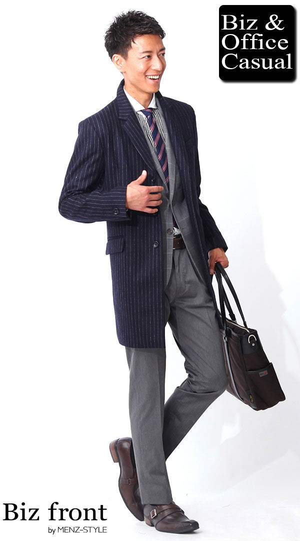 ネイビーストライプチェスターコート×グレージャケット biz15-16aw_0655 ｜ ビジネス・オフィス・スマートカジュアル専門通販